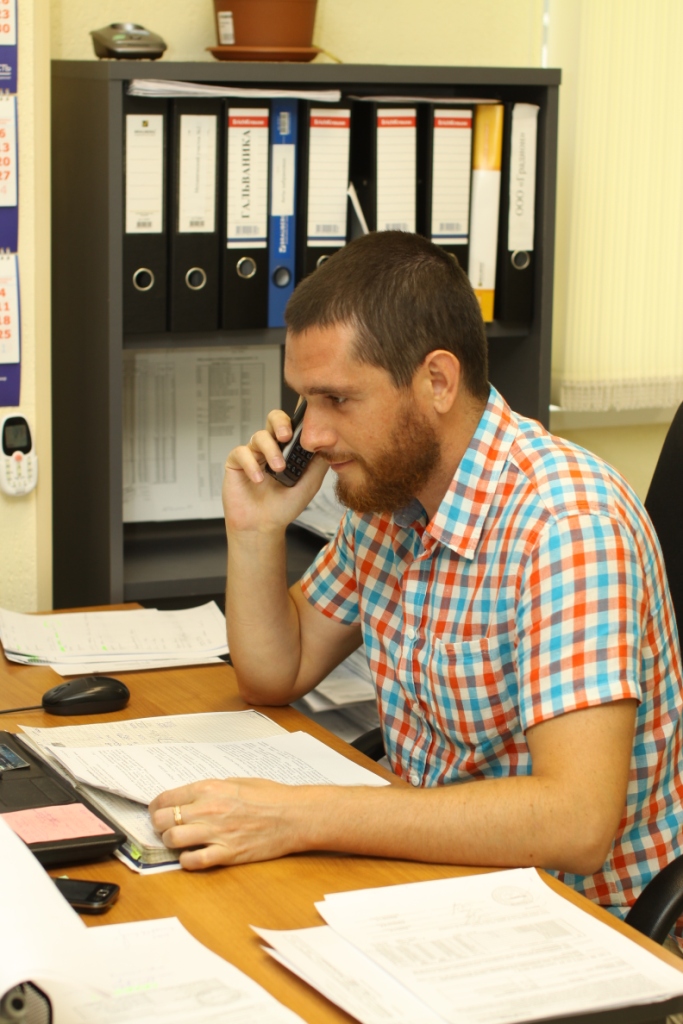 Material support department